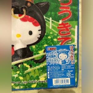 Sanrio | Bath & Body | Hello Kitty Cow Mascot Face Towel Sanrio 203 ...